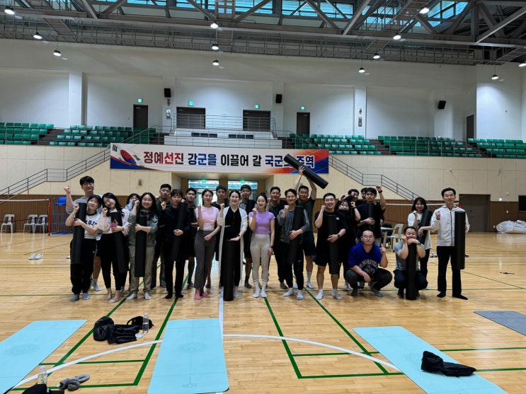 신불당필라테스 가이드필라테스 육군학생군사학교에서 불러서 다녀왔어요 천안1위 재활필라테스 전문센터 네이버 블로그