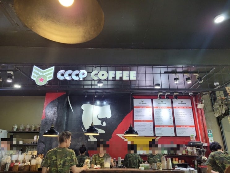 나트랑2일차::CCCP 커피 : 네이버 블로그