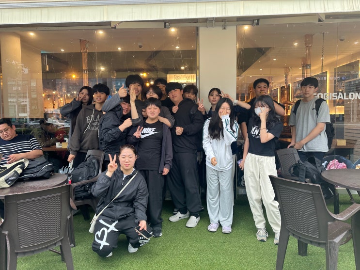 평촌 수학 이룸안양학원 중3 회식 있던 날~ 네이버 블로그