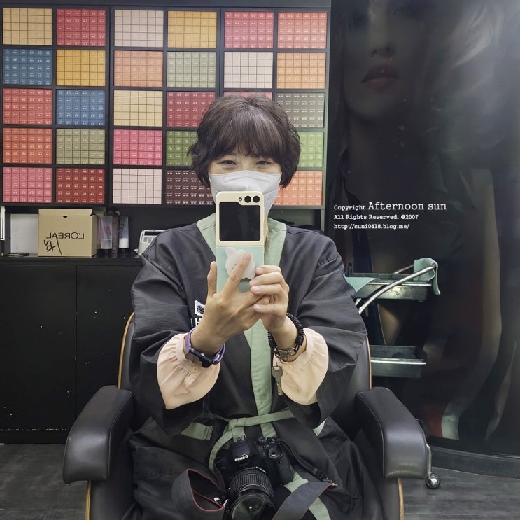 노량진 미용실 머리 잘하는 리안헤어 숏컷 히피펌 네이버 블로그