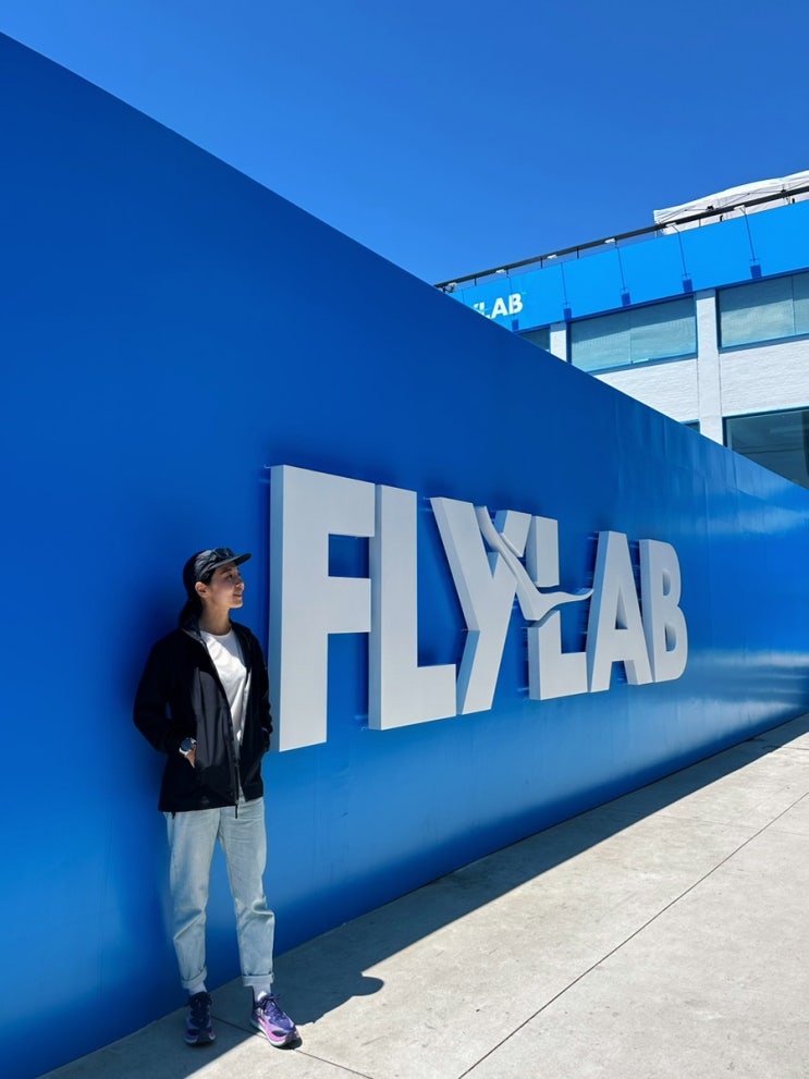 호카 FlyLab 성수동 팝업 후기 | 기간, 프로그램, 이벤트 : 네이버 블로그