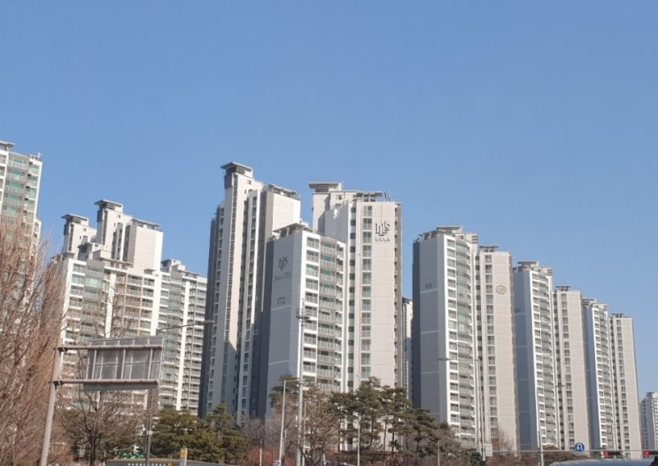 주택담보대출 아파트 2억 주담대 금리 30년 원리금 은행ltv Dti Dsr 뜻 네이버 블로그
