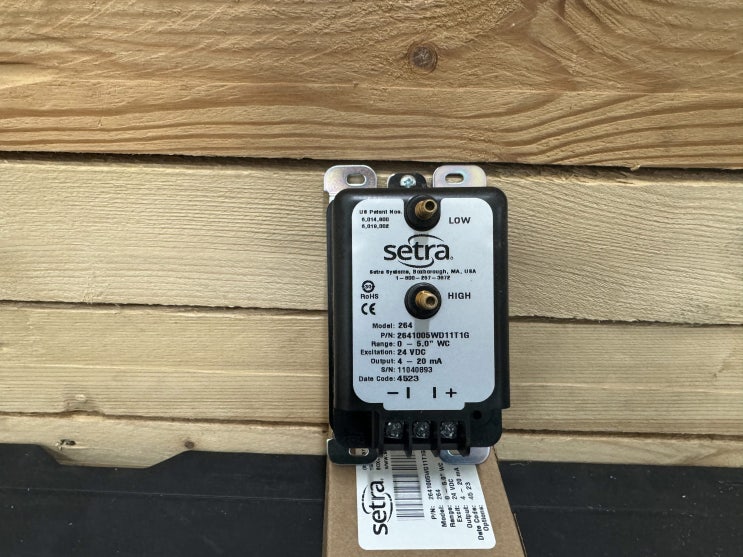 세트라 디지털 차압계 SETRA 264 5"WC : 네이버 블로그