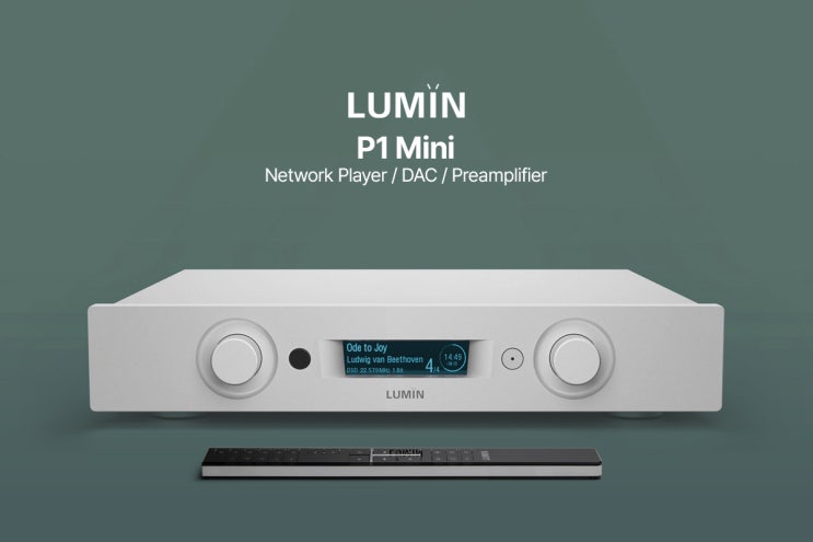 루민(Lumin) 프리앰프 기능 내장의 네트워크 플레이어 P1 미니 발매 : 네이버 블로그