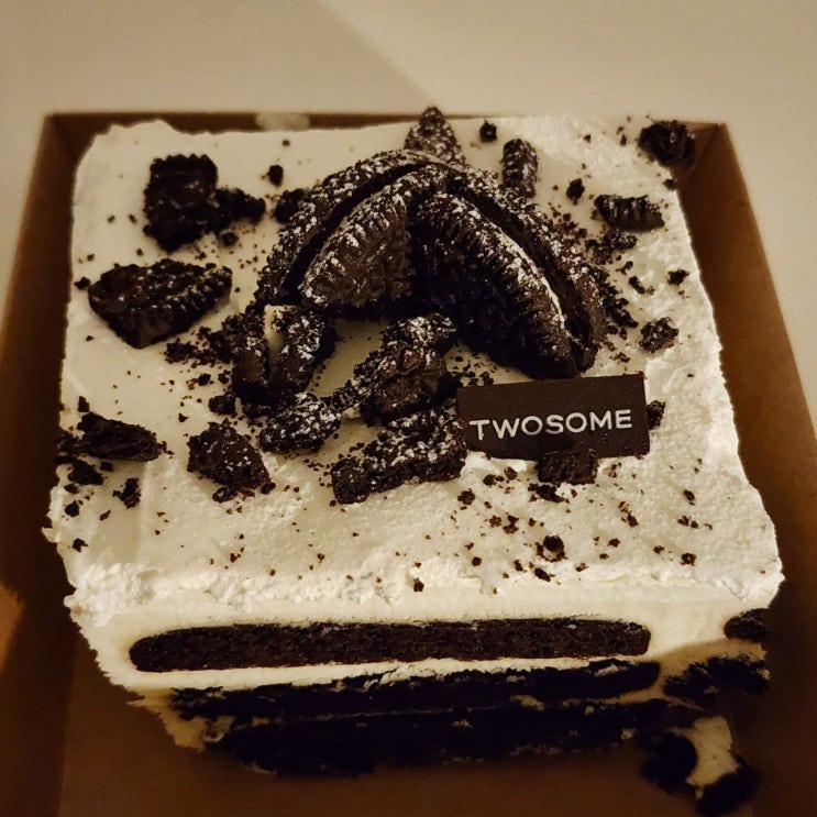 투썸플레이스 사당점 SKT 5월 0day 혜택 쿠폰으로 아이스박스 40퍼센트 할인받기 : 네이버 블로그