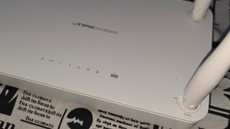 아이피타임 공유기 추천, ipTIME AX3000R : 네이버 블로그