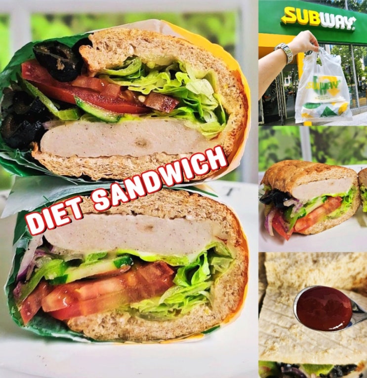 서브웨이 꿀조합 다이어트 샌드위치 메뉴 꿀팁 칼로리 Best6 네이버 블로그