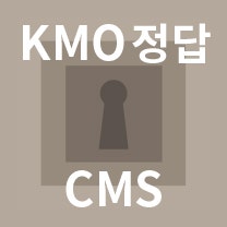 제38회 KMO 빠른정답 및 풀이 CMS분당영재관 : 네이버 블로그