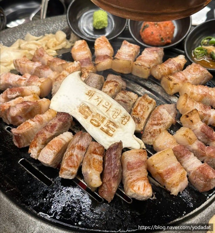 숙성도 중문점 제주 서귀포 교차숙성 흑돼지 맛집 캐치테이블 웨이팅 예약 후기 네이버 블로그