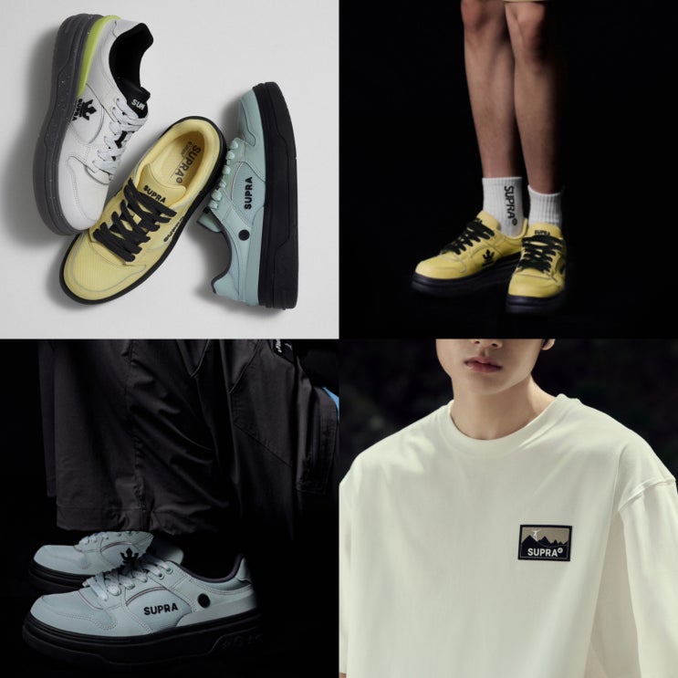 남자 스니커즈 추천 Supra 수프라 Kream 크림 여름 신발 반팔티셔츠 위시리스트 네이버 블로그
