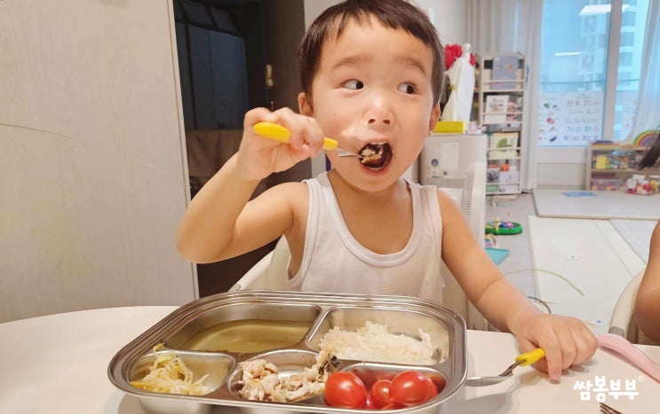 아기 고등어 언제부터 등푸른생선 유아식 반찬가시제거연구소 네이버 블로그