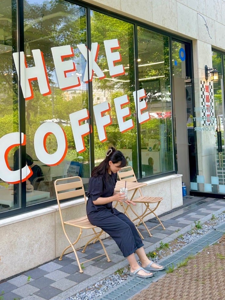 [내돈내산] 인천 영종도 운서카페거리 헥세커피[HEXE COFFEE] 후기 : 네이버 블로그