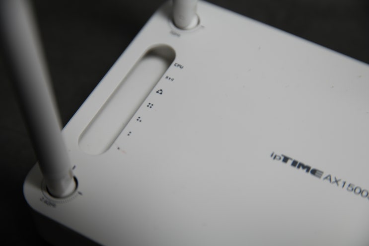 아이피타임 ipTIME AX1500SR 와이파이 공유기 사용해보니 : 네이버 블로그