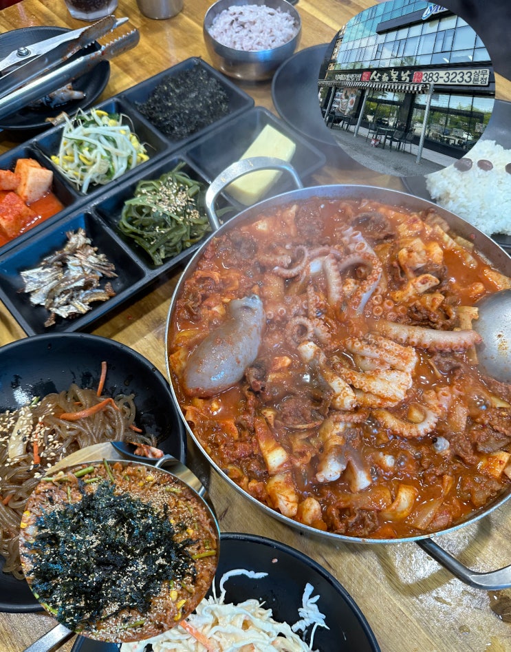 광주 상무지구 맛집 몸보신까지 하기좋은 삼희불낙 네이버 블로그