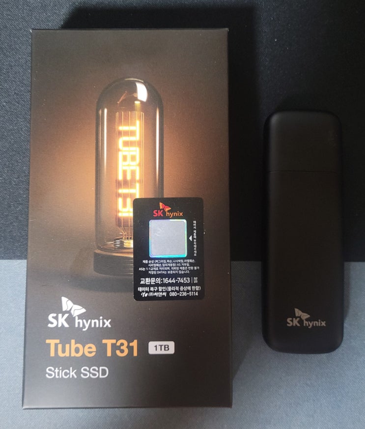 SK하이닉스 Tube T31 Stick SSD (1TB) 구입 후기 : 네이버 블로그