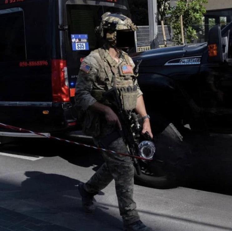 CAG SIG MCX 10.5" Upper : 네이버 블로그