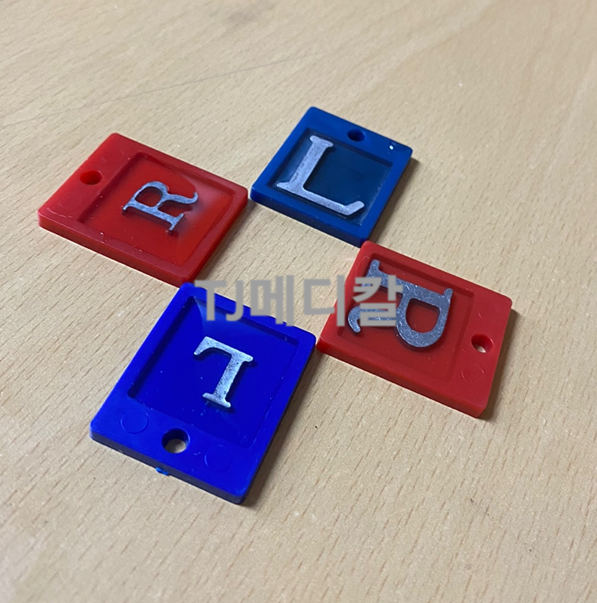 납악세사리(Lead Accessories) 납 글자(마킹Lead marker), 납자(X-ray Lead Ruler),납장갑 ...