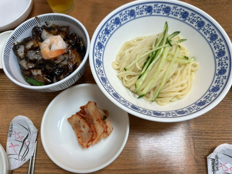 응암동 수타 짜장 맛집 줄 서는 중국집 맛집 산동성 옛날 수타 짜장 네이버 블로그