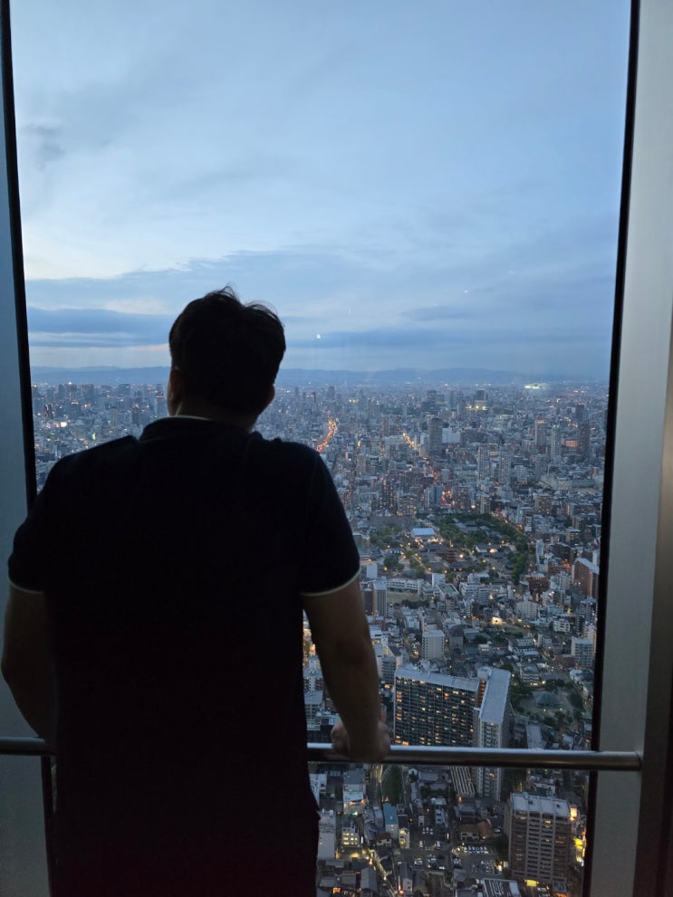 하루카스 300 전망대ㅣ덴노지공원ㅣ덴시바 : 네이버 블로그