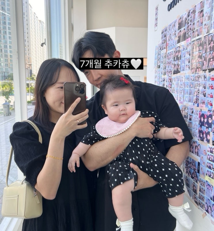 👶🏻 233~ 237일 육아일기 : 네이버 블로그