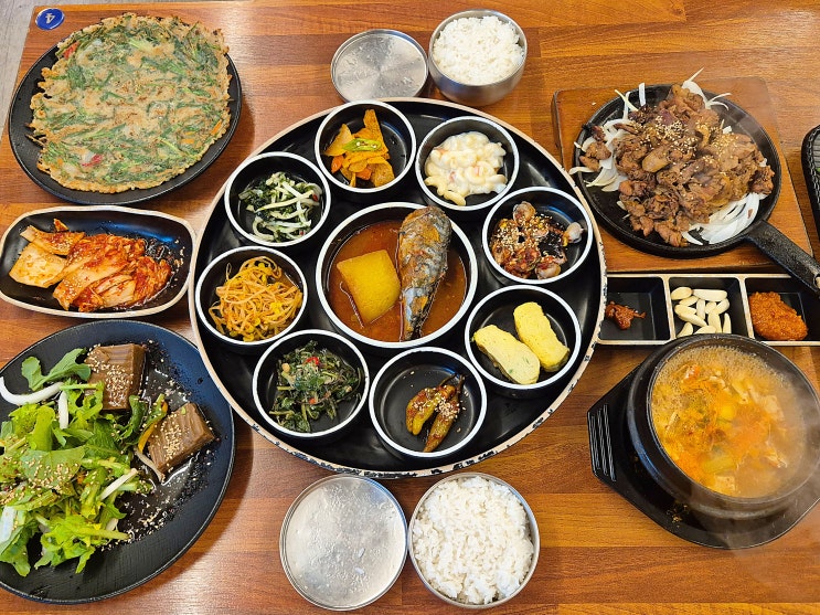 마산 합성동 한식 맛집 푸짐한 한정식 12첩반상 외갓집 네이버 블로그