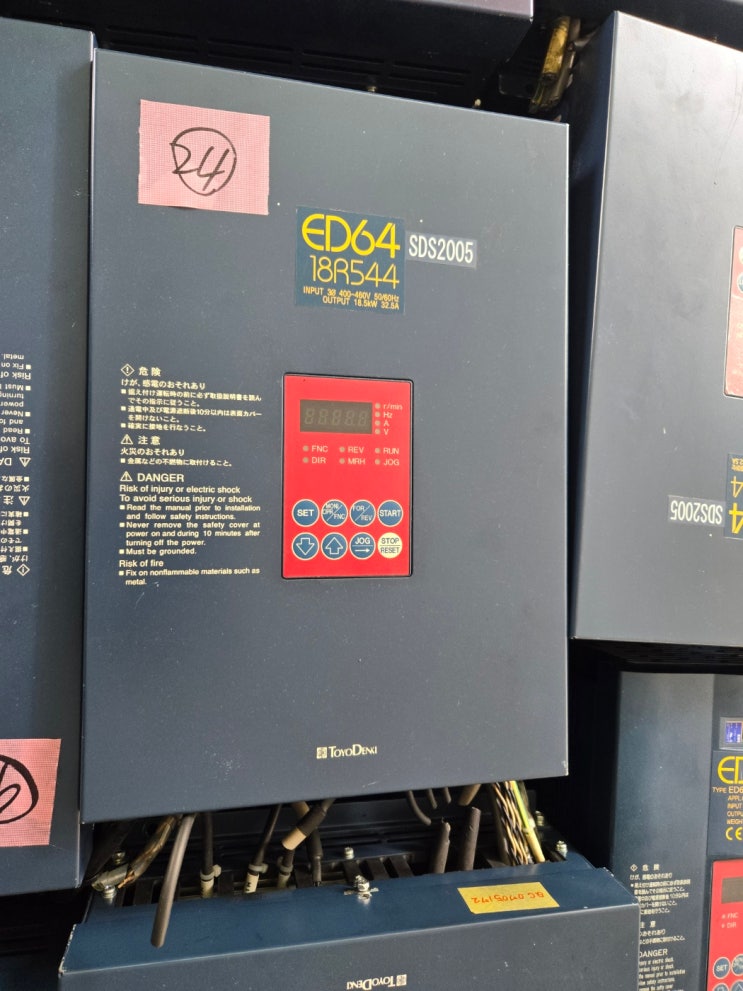 ED64 18R544 SDS2005 : 네이버 블로그