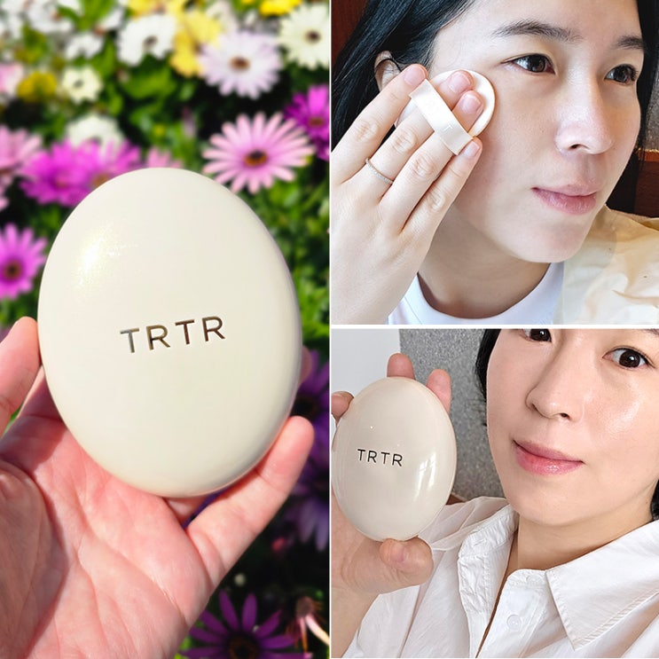 TRTR 티르티르 도자기 펩티필 커버 쿠션 21호 커버력 좋은 쿠션팩트 : 네이버 블로그