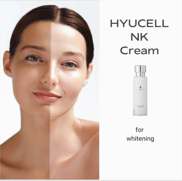 NK Cream for Whitening : 네이버 블로그