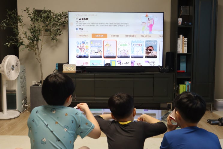 SK브로드밴드 B tv ZEM 아이들이 좋아하는 어린이동화책과 어린이 베스트셀러 추천 : 네이버 블로그