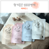 향기좋은 아기 섬유유연제 유아 드럼세탁기 액체세제 추천 네이버 블로그