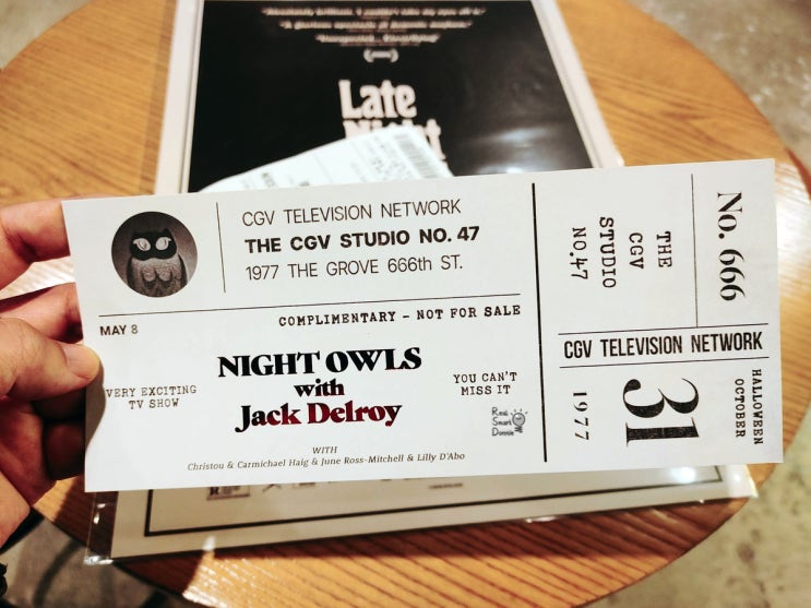 악마와의 토크쇼 SOUNDX 후기 및 특전 포스터 TV버전 & 티켓, CGV 여의도 IFC몰 주차 정보 : 네이버 블로그