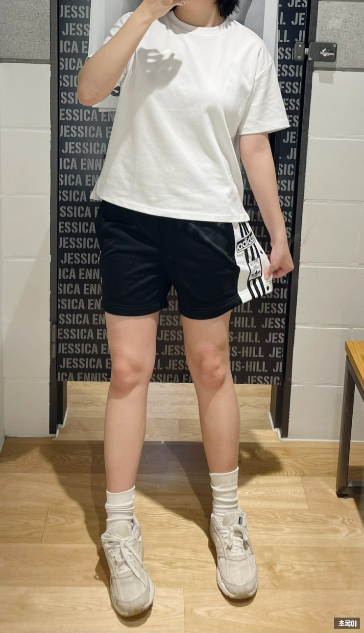 트레이닝복 브랜드 아디다스 바지 삼선 3S 파이어버드 쇼츠 여름 반바지코디 : 네이버 블로그