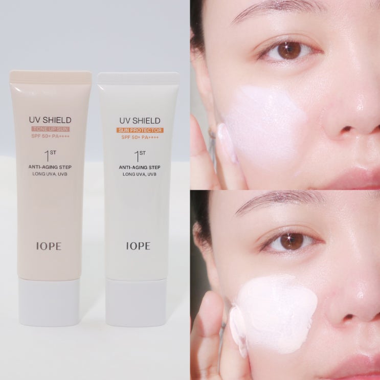 아이오페 Uv Shield 선프로텍터 And 톤업 선크림 올영 안티에이징선크림 네이버 블로그