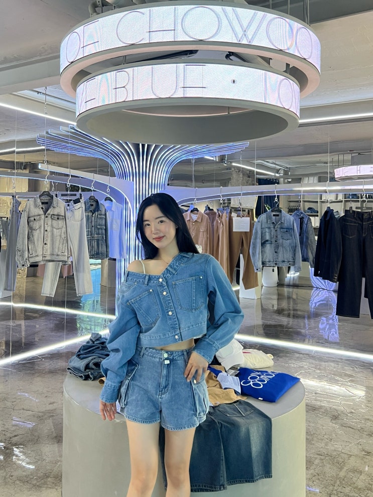 조우 청바지 Chowoo 플래그십스토어 홍대핫 데님 브랜드 프라이빗쇼핑 네이버 블로그