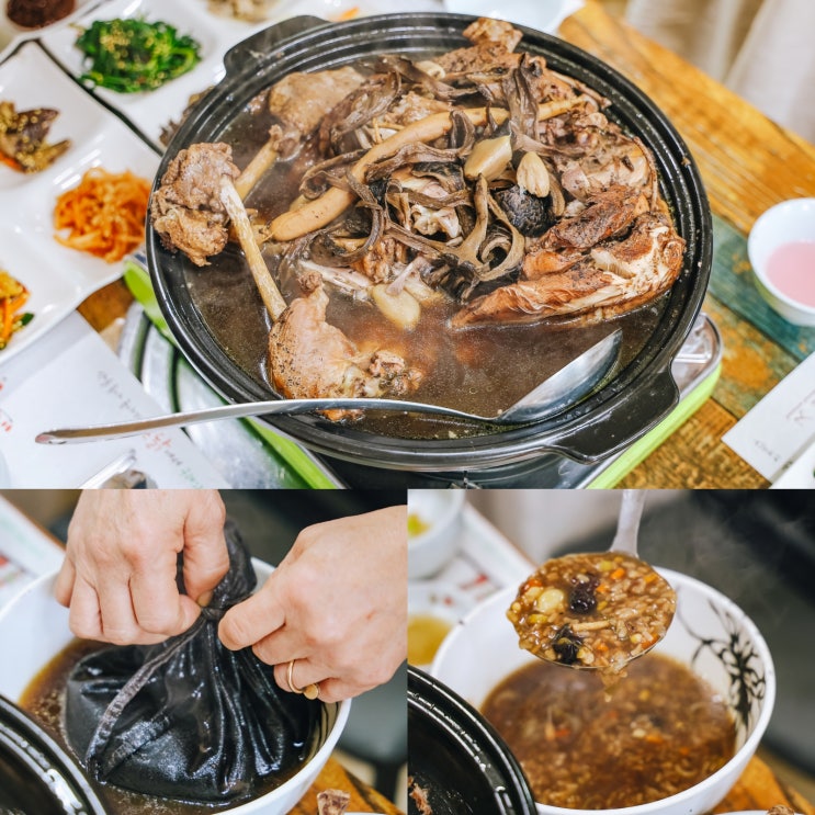 전남 구례 맛집 구례 구례읍 산들좋은촌닭 능이백숙 복날 몸보신 좋은 현지인 맛집 네이버 블로그