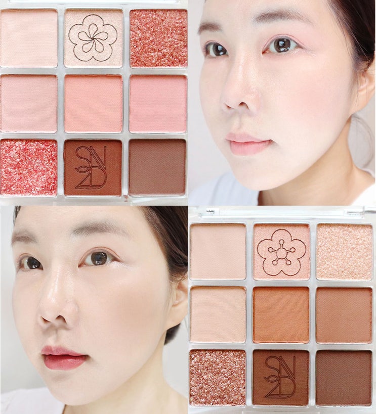 에스투엔디 섀도우 쿨톤 아이섀도우팔레트 2만원대 화장품선물 추천 네이버 블로그