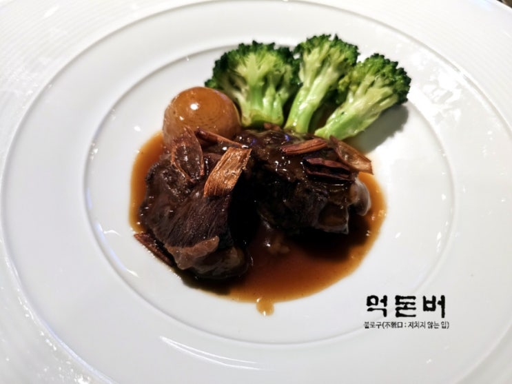 상해 상하이 와이탄 맛집 칸톤테이블 canton table 미쉐린 미슐랭 원스타 : 네이버 블로그