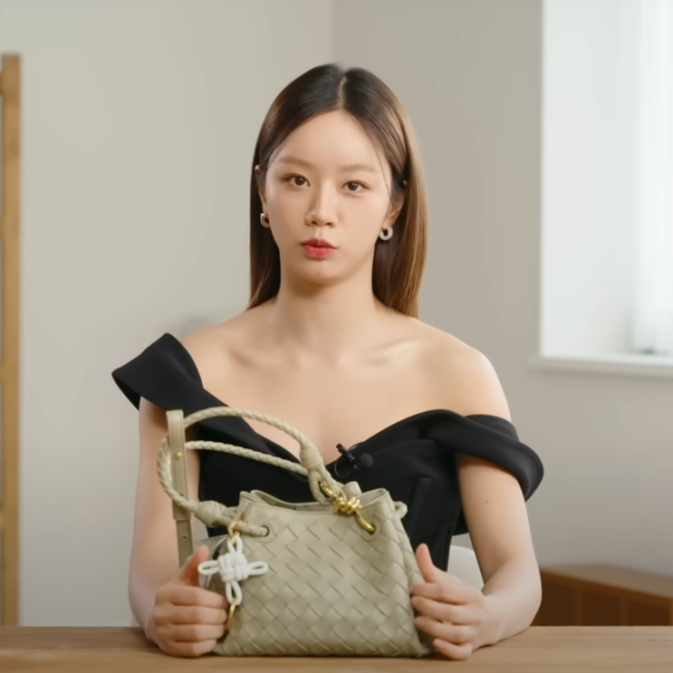 혜리 인마이백 30대 여자 명품 가방 브랜드 보테가베네타 안디아모 파라슈트백 키링 정보 네이버 블로그