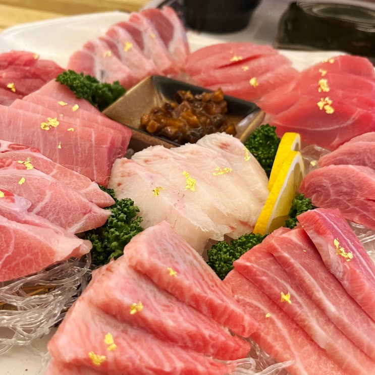 충주 참치회 맛집 참치일번지 코스요리부터 참치회 리필까지 네이버 블로그