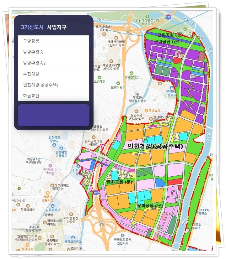 인천 계양 3기신도시 분양가 계양신도시 사전청약 분양 입주 착공 시기 단지배치도 평면도 포함 네이버 블로그