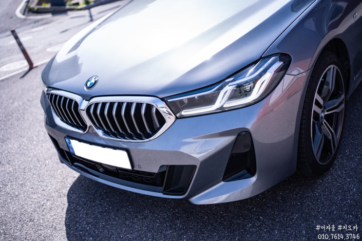 BMW 6GT 630i xDrive 엔진오일 외 TC 디퍼오일 하시는분들 많아지네요 : 네이버 블로그