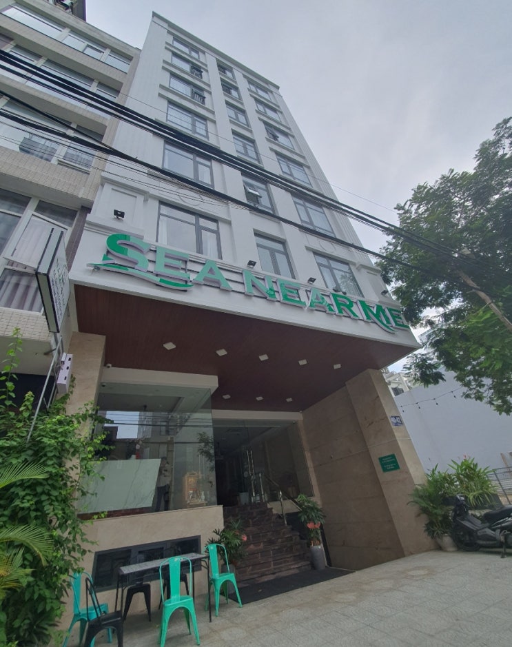 다낭 여행 #1 - Sea Near Me Hotel Danang 후기, 씨 니어 미 호텔, 2024 다낭 신축 호텔, 가성비 ...