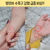 유아 수족구 증상 유행시기 및 잠복기와 전염성 네이버 블로그