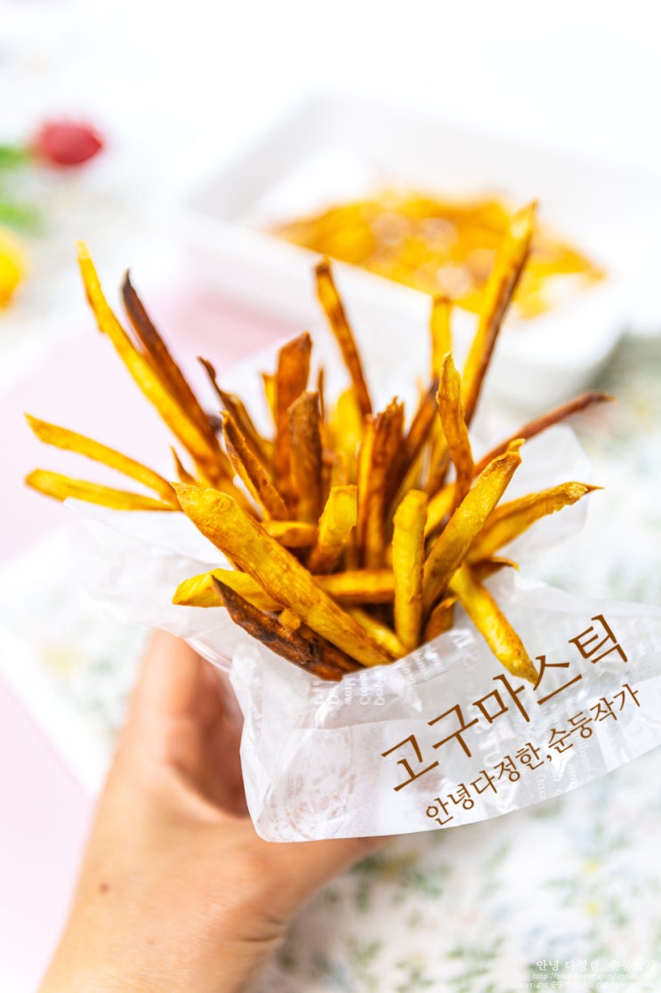 고구마스틱 만들기 잘라서 튀기면 끝 간단한 고구마요리 고구마튀김 과자 만드는법 네이버 블로그