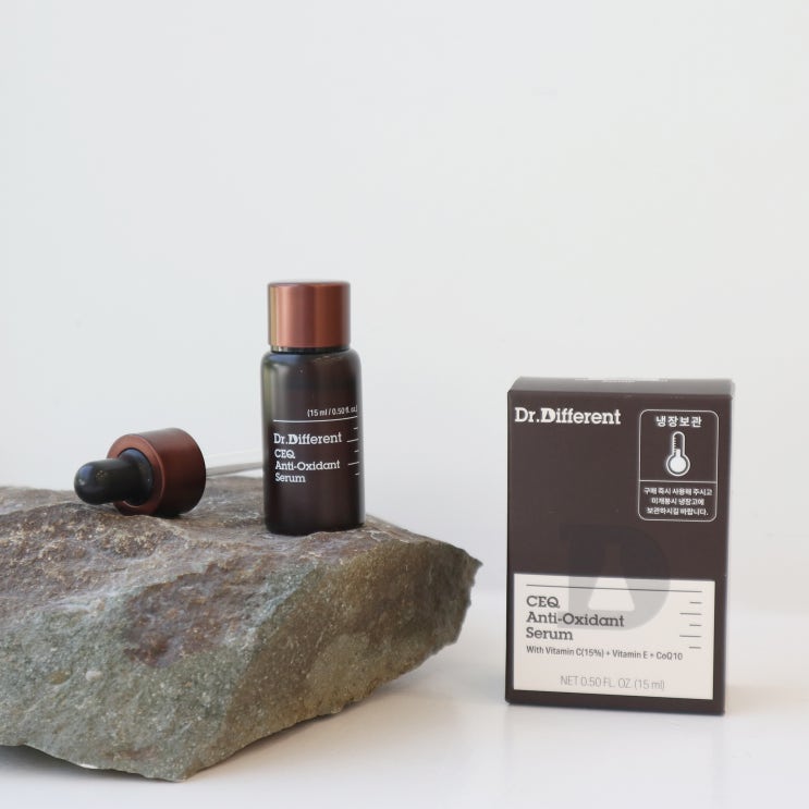 비타민C세럼 닥터디퍼런트 CEQ 항산화세럼 기미관리해요 : 네이버 블로그
