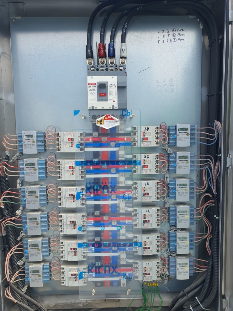 LG 시스템에어컨 중앙제어 전력분배기(PDI) 컨설팅 : 네이버 블로그