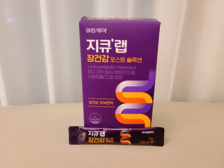올리브영 유산균 대사산물 올리브영 추천템 꾸준히 섭취해요지큐랩 장건강 포스트 솔루션 포스트바이오틱스 네이버 블로그
