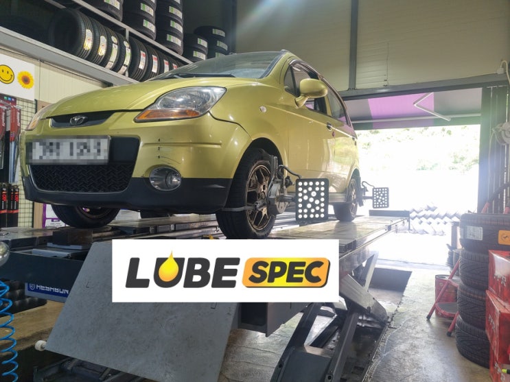 마티즈 조이 등속조인트교환 및 오일누유작업 타이어교환 : 네이버 블로그