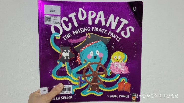[영어원서_그림책] Suzy Senior_Octopants the missing pirate pants : 네이버 블로그