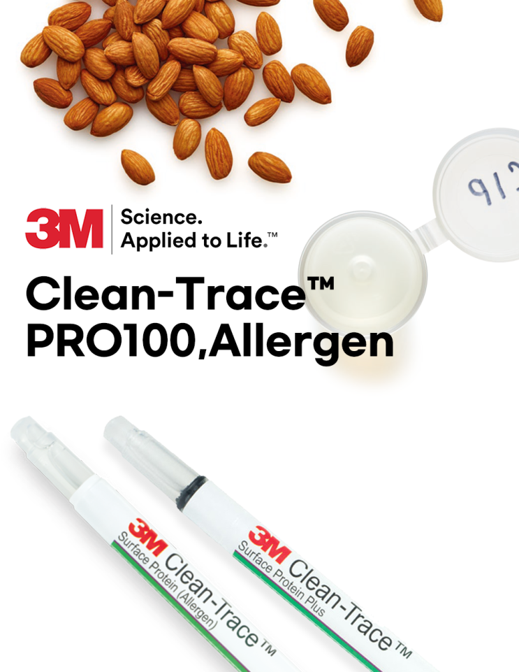 [미생물검사]3M Claen-trace™ NEOGEN 표면테스트키트 | Protein Plus PRO100, Protein ...
